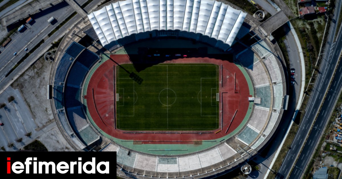 ΕΠΟ για τελικό Κυπέλλου Ελλάδας: «Η προκήρυξη λέει Πανθεσσαλικό» - Τι ...