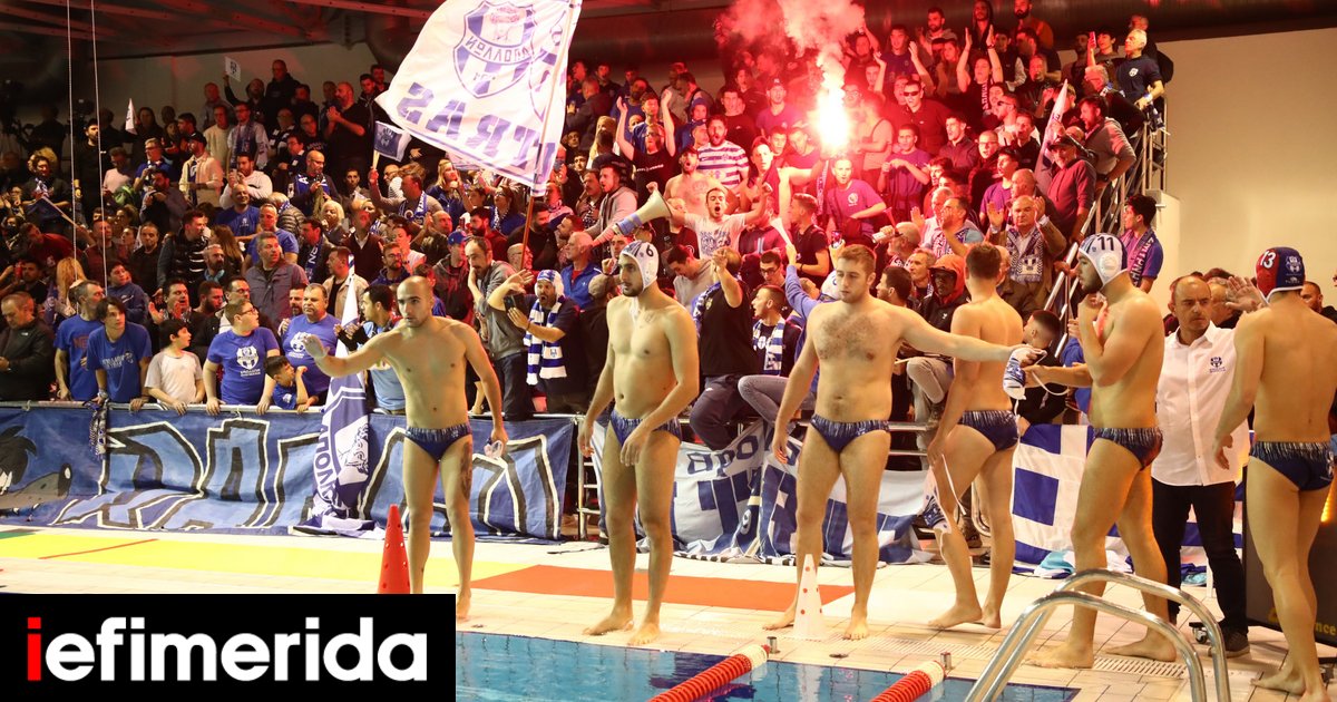 Πόλο: Έγραψε ιστορία ο Απόλλων Σμύρνης -Κατέκτησε το Challenger Cup! [βίντεο] - iefimerida.gr