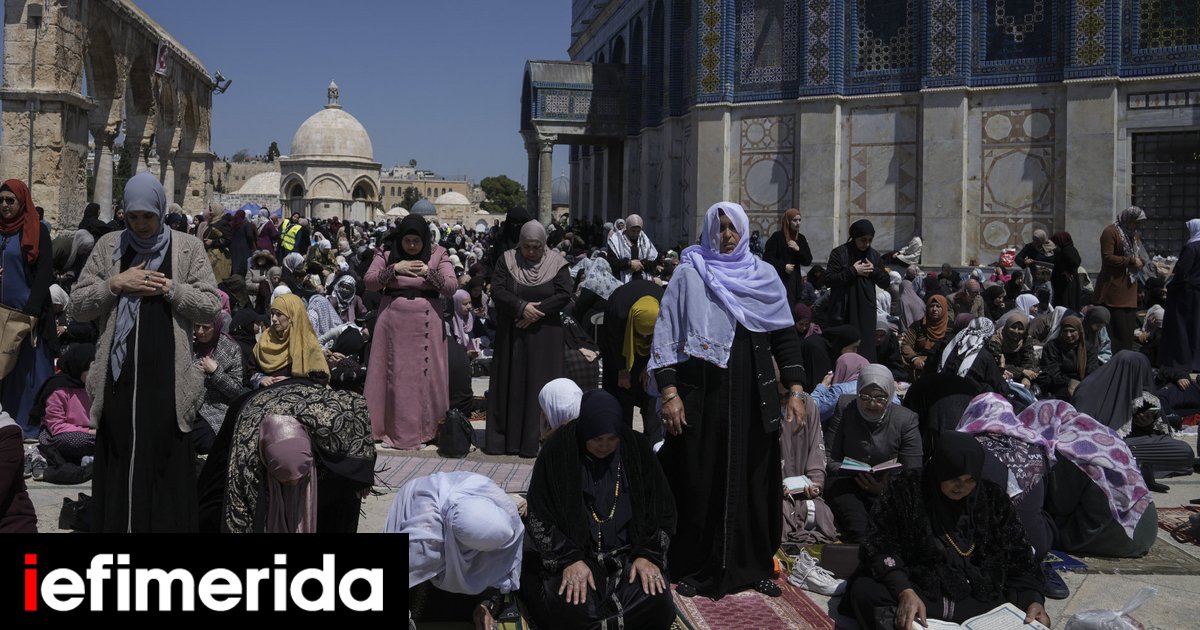 Ισραήλ: Ειρηνικά ολοκληρώθηκαν οι προσευχές των μουσουλμάνων στο ιερό ...