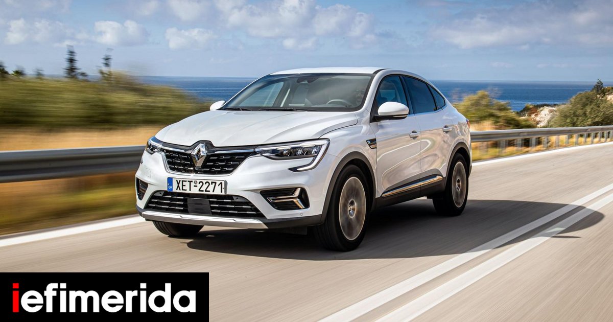 Renault Arkana: Το γαλλικό υβριδικό οικογενειακό Coupe SUV - iefimerida.gr