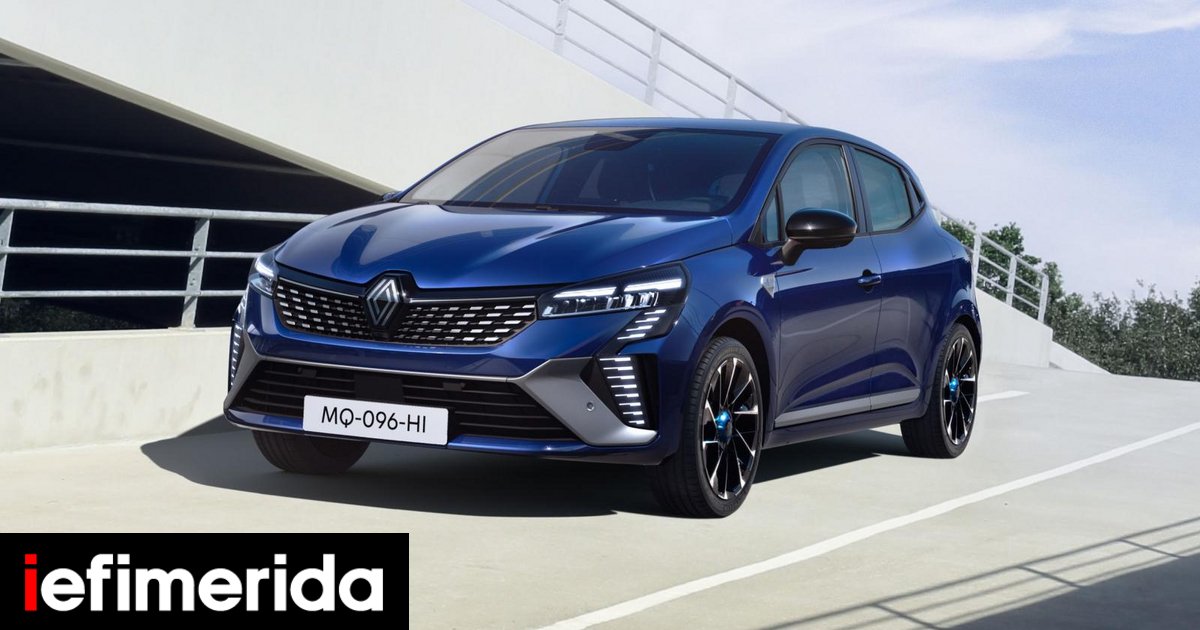 Αυτό είναι το νέο Renault Clio [βίντεο] - iefimerida.gr