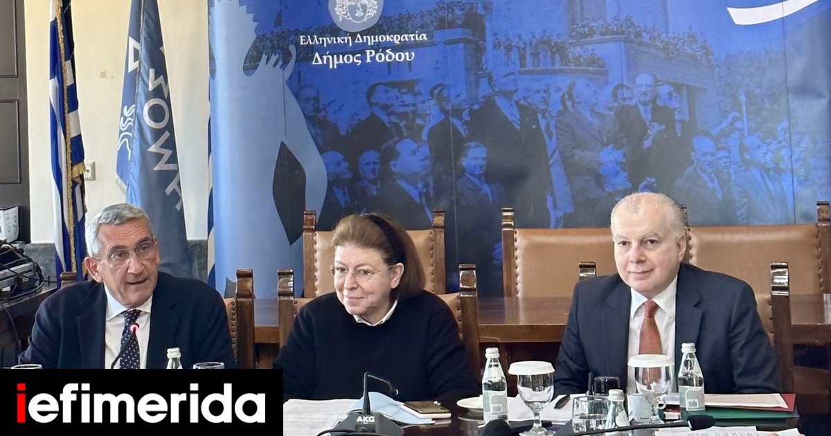 ΥΠΠΟΑ: Προγραμματική σύμβαση για την ανάδειξη της Μεσαιωνικής Πόλης της ...
