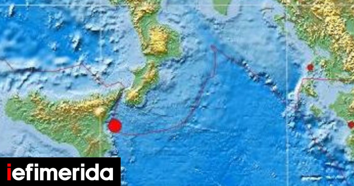 Ισχυρός σεισμός στην Ιταλία: Αισθητή σε όλη την Σικελία η δόνηση με ...