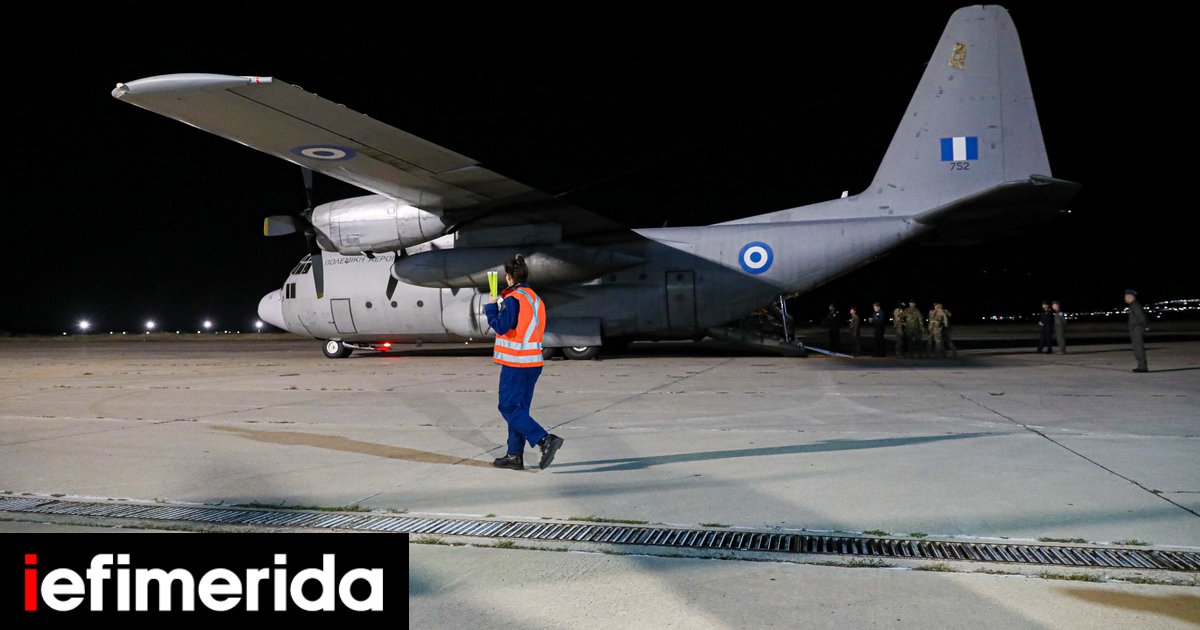 Προσγειώθηκε στην Ελευσίνα το C-130 με 39 απεγκλωβισμένους από το Σουδάν -Συνάντηση και με ...