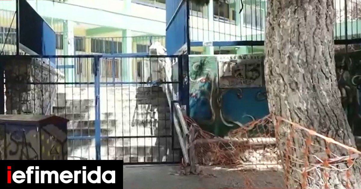 Σοκ από τον ξυλοδαρμό 11χρονου στα Άνω Πατήσια: «Τον χτυπούσαν στο ...