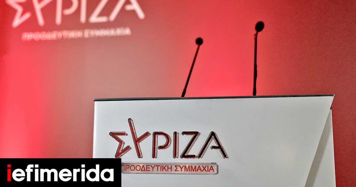 Το νέο προεκλογικό σποτ του ΣΥΡΙΖΑ: «Οι σκέψεις και οι αγωνίες σου ...