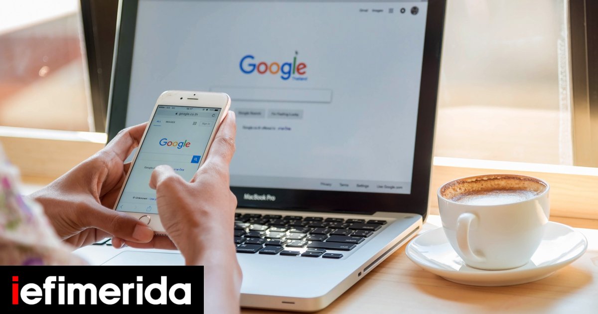 Η Google μπλόκαρε ή αφαίρεσε πάνω από 5,5 δισεκατομμύρια διαφημίσεις ...