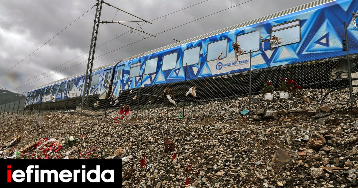 Τέμπη: Ολοκληρώθηκε η έρευνα της ΡΑΣ -Καλεί άμεσα ΟΣΕ και Hellenic ...