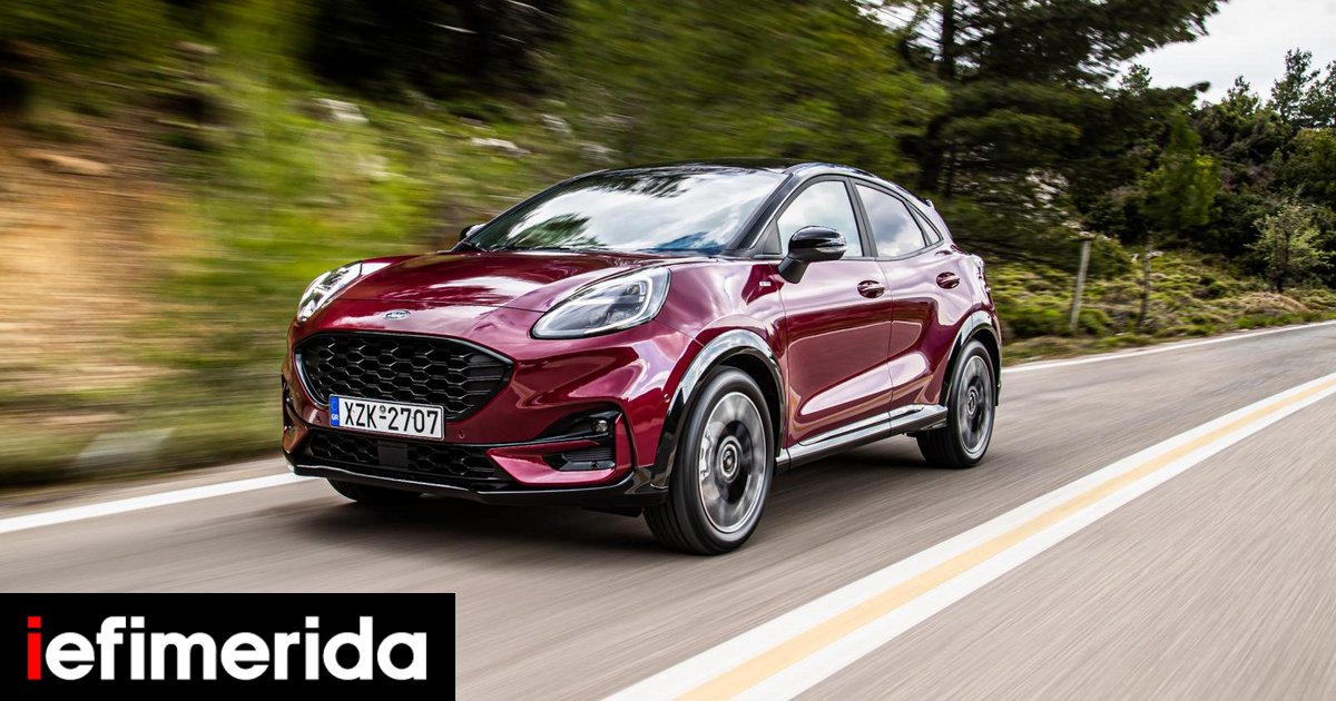 Δοκιμάζουμε το νέο Ford Puma Vivid Ruby των 155 ίππων - iefimerida.gr