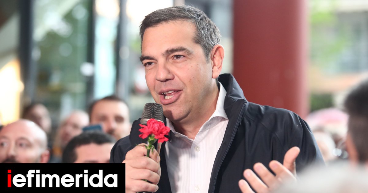 Ο Αλέξης Τσίπρας μιλά στα Χανιά -Δείτε live - iefimerida.gr