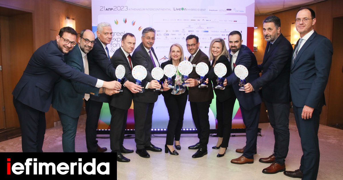 Top Greek Export Company η ΤΗΕΟΝ SENSORS-Διακρίσεις για τον Όμιλο EFA ...