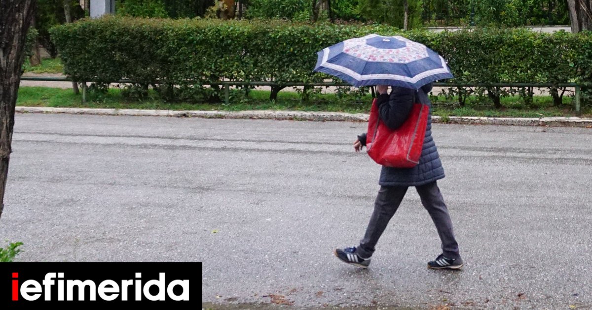 Έρχεται κακοκαιρία το Σαββατοκύριακο, με βροχές, καταιγίδες και χιόνια ...