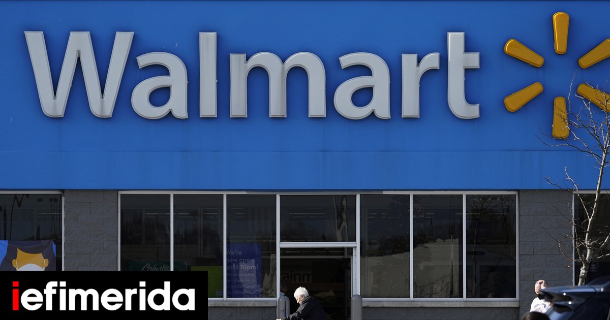 Διερευνητικές επαφές για την προώθηση ελληνικών προϊόντων σε μεγάλες ...