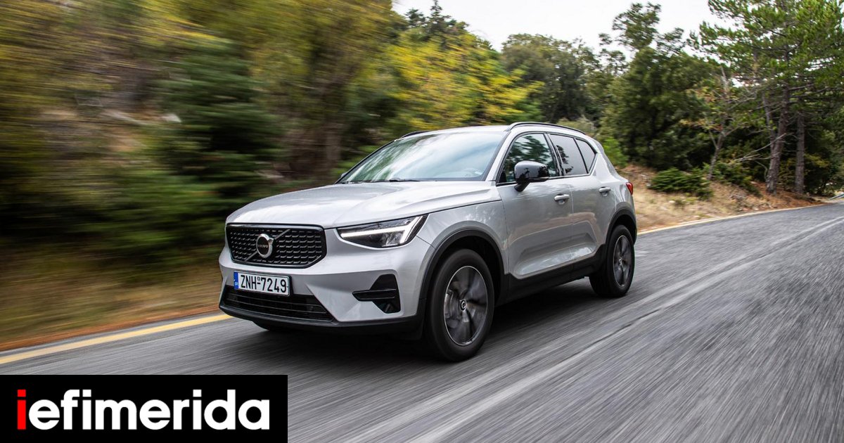 Αύξηση στις πωλήσεις της Volvo το πρώτο τρίμηνο του 2023 - iefimerida.gr