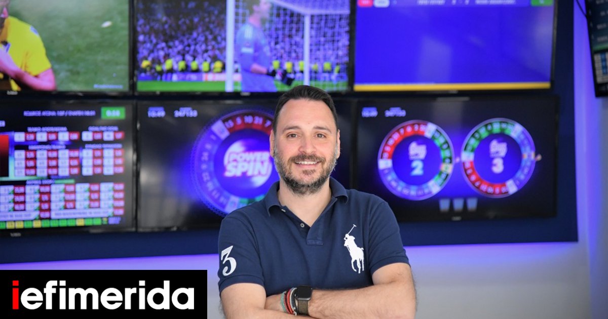 «ΟΠΑΠ Επιβραβεύσεις»: Προνόμια & δώρα μέσω της εφαρμογής OPAP Store App στο κινητό σας ...