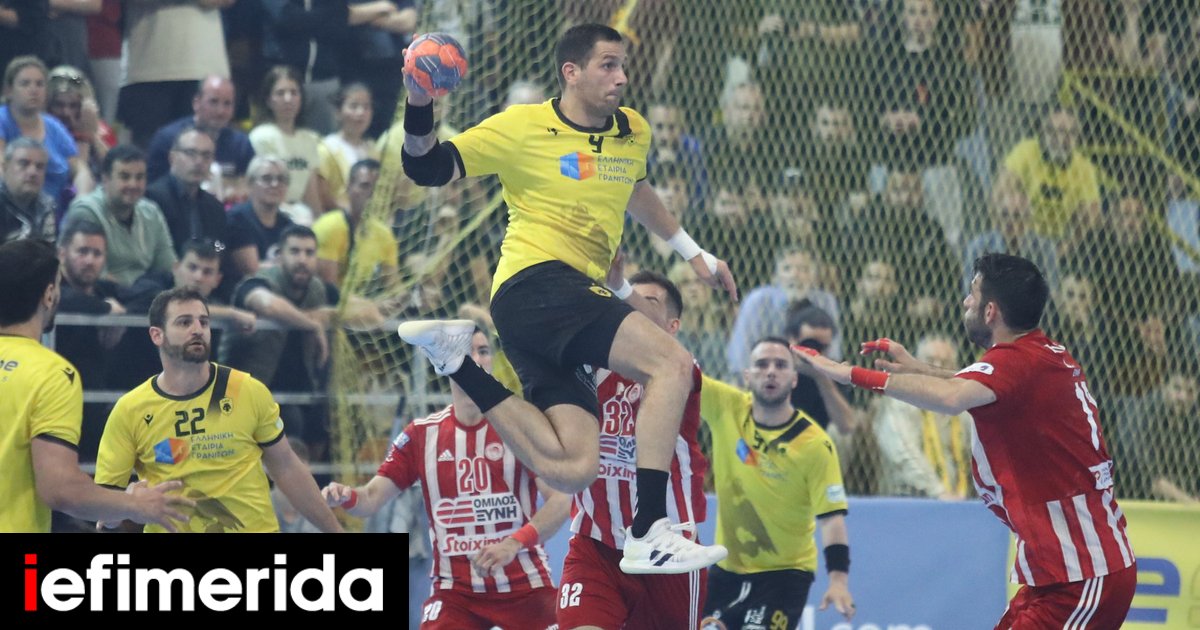 Χάντμπολ: Μια νίκη μακριά από τον τίτλο η ΑΕΚ -Επικράτησε του ...
