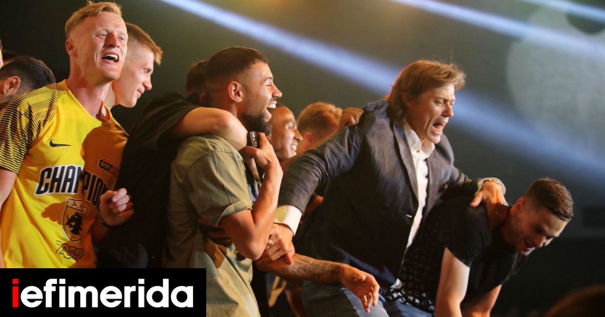 ΑΕΚ: Το «έκαψαν» στα μπουζούκια οι πρωταθλητές [βίντεο] - iefimerida.gr