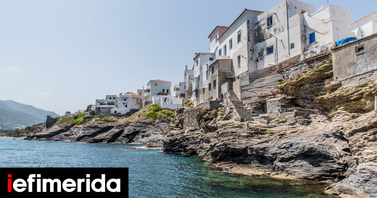 Η Άνδρος «πρωταγωνιστεί» στην τηλεόραση της Ρουμανίας -Αγρια φύση ...