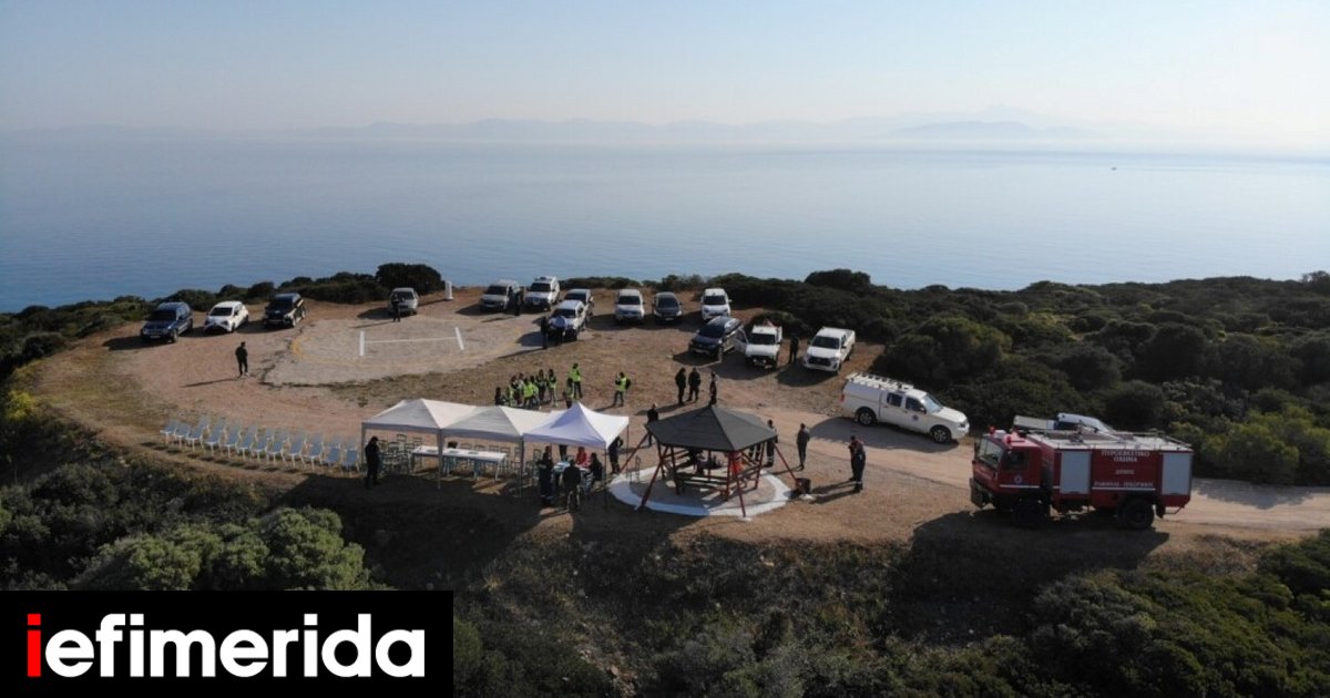 Άσκηση «Αινείας 2023», ενόψει της αντιπυρικής περιόδου, στη Χαμολιά ...