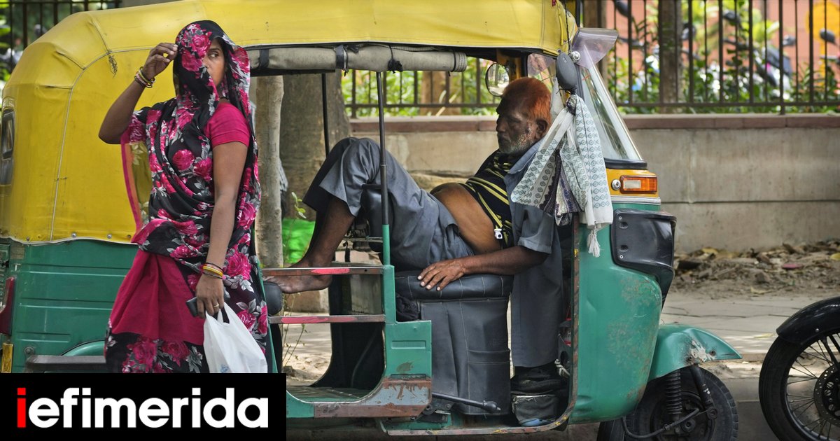 «Βράζει» το Βιετνάμ -Τους 44 βαθμούς έφτασε το θερμόμετρο, ρεκόρ θερμοκρασιών - iefimerida.gr