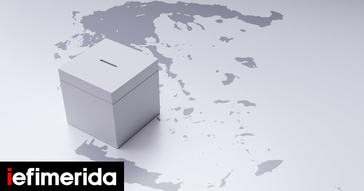 Αποτελέσματα εκλογών 2023: Live η καταμέτρηση των ψήφων για τη Μεσσηνία - iefimerida.gr