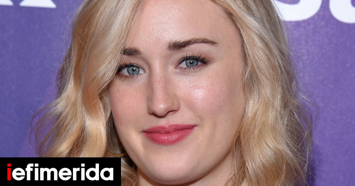 Άσλεϊ Τζόνσον: Η ηθοποιός του The Last of Us τρέμει τον πρώην σύντροφό ...