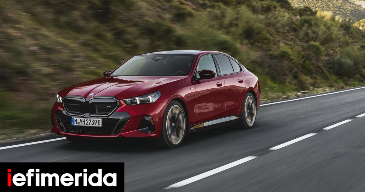 Αυτή είναι η νέα BMW Σειρά 5 - iefimerida.gr