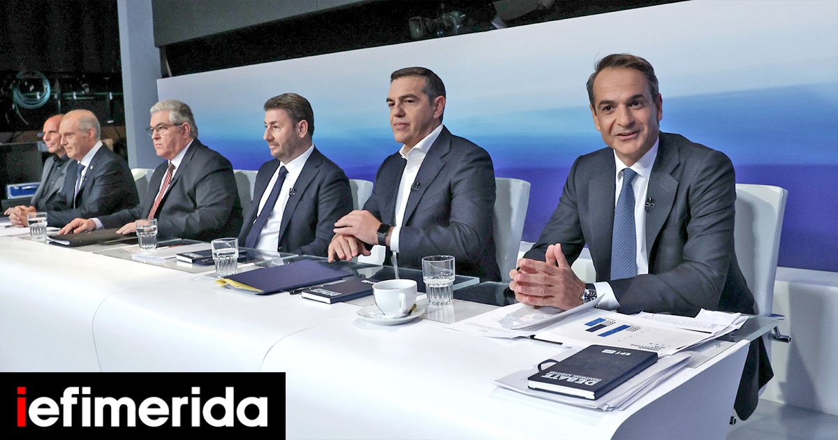 Πρόταση Μητσοτάκη για κοστολόγηση προγραμμάτων των κομμάτων: Να πάμε ...