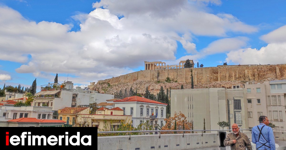 Handelsblatt: Η Ελλάδα πρωτοπόρος στη μείωση του χρέους -Ο Μητσοτάκης ...