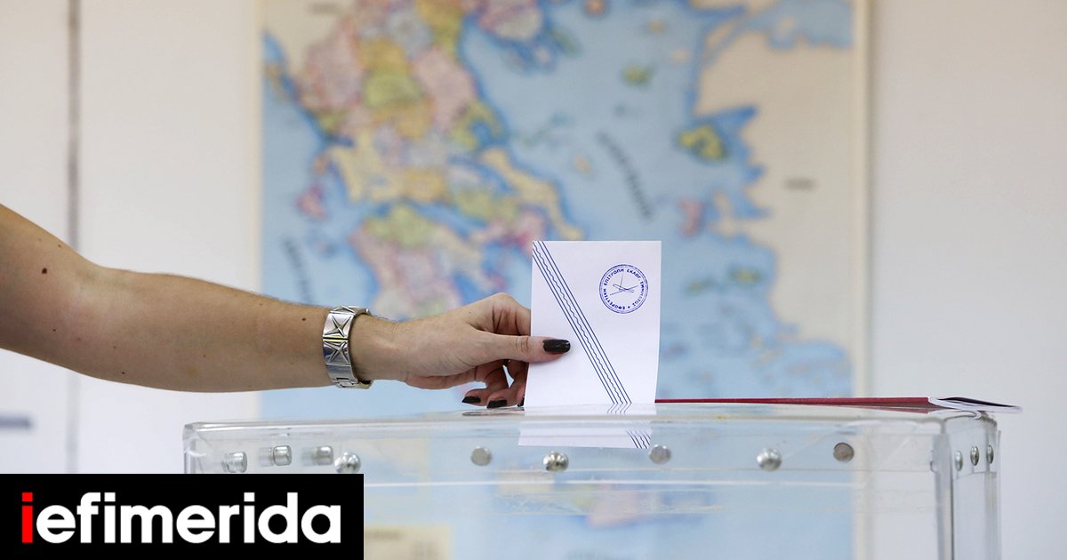 Εκλογές 2023, αποτελέσματα: Τα θρίλερ του Βόρειου Τομέα Αθηνών, ποιοι ...