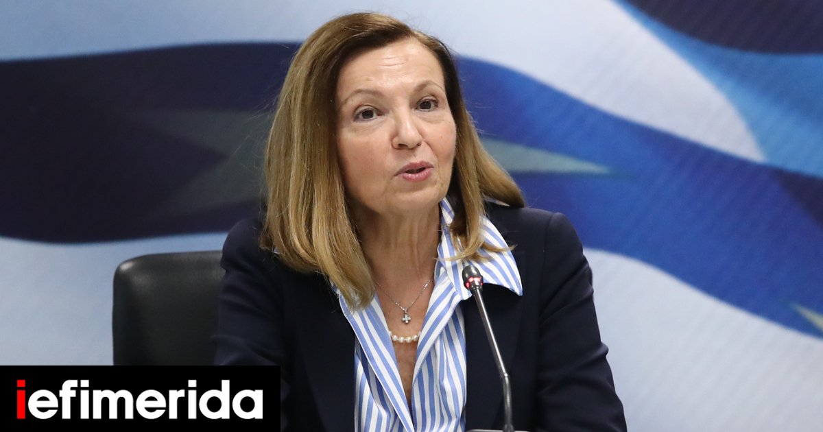 Παράδοση-παραλαβή στο υπουργείο Ανάπτυξης και Επενδύσεων: Νέα υπουργός ...