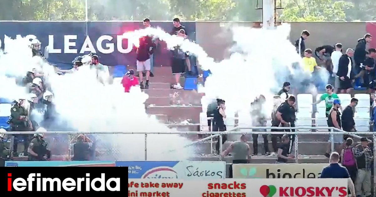 Σύρος: Επεισόδια μετά τον αγώνα Α.Π.Ο. Ελλάς Σύρου-Ηλυσιακός ...