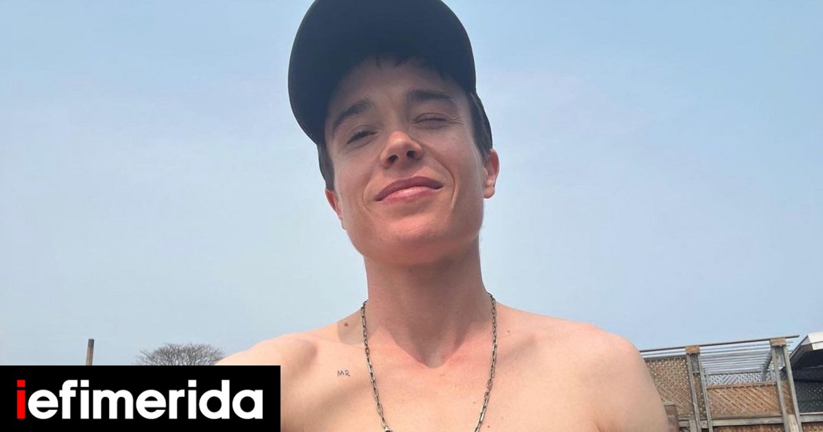 Ο ηθοποιός Έλιοτ Πέιτζ δείχνει τις ουλές από την αφαίρεση στήθους ...