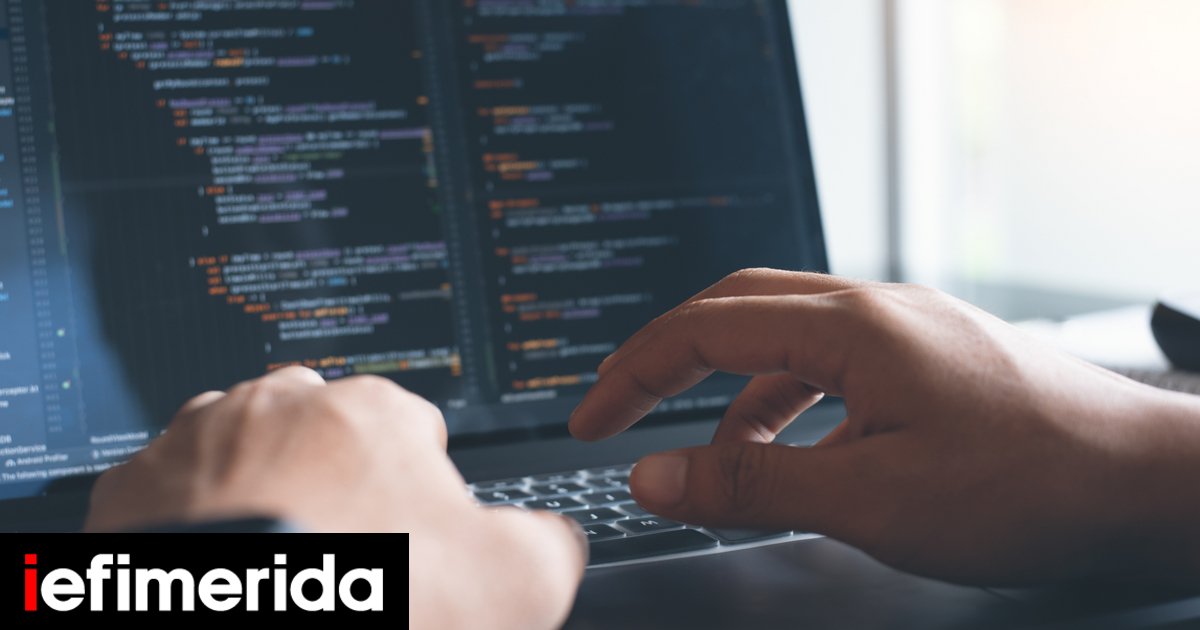 H SCYTALYS SA διοργανώνει Bootcamp στον τομέα του Προγραμματισμού - iefimerida.gr
