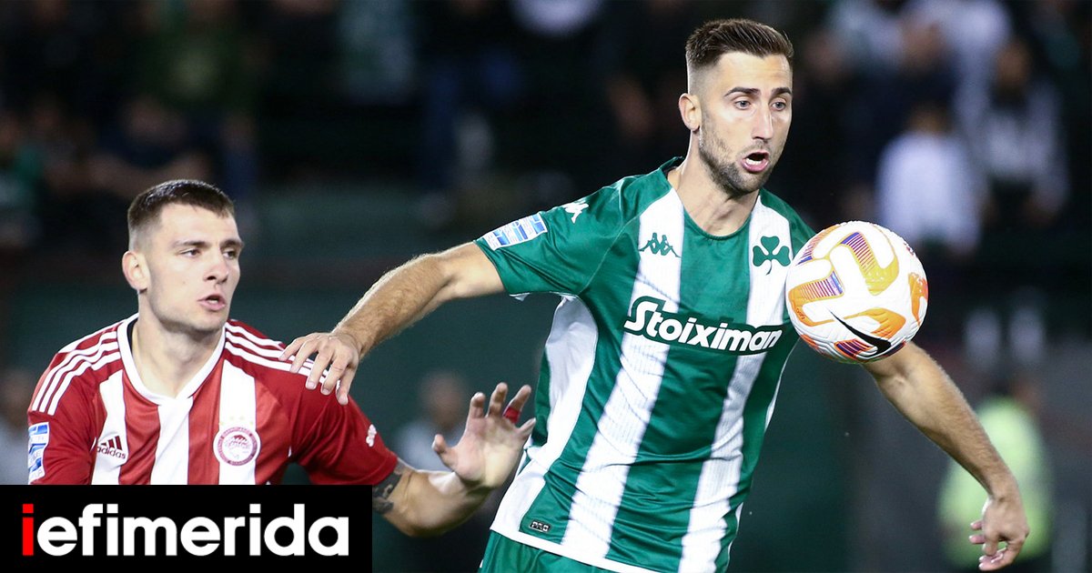 Πλέι οφ Super League: Μάχη για τρεις ο τίτλος, έρχεται σούπερ ντέρμπι ...