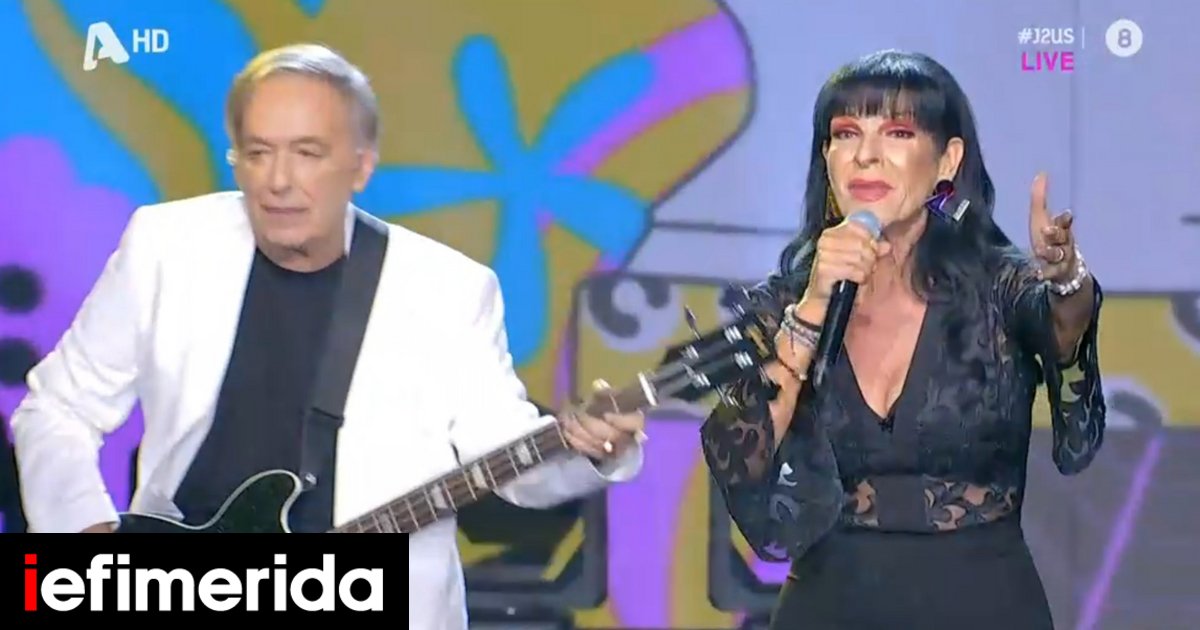 Eurovision: Μικρούτσικος και Βόσσου αναβιώνουν τη θρυλική «Άνοιξη» 32 ...