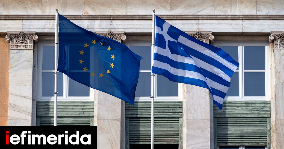 Η ΕΕ συστήνει διατήρηση της «δυναμικής» εφαρμογής του σχεδίου Ανάκαμψης ...