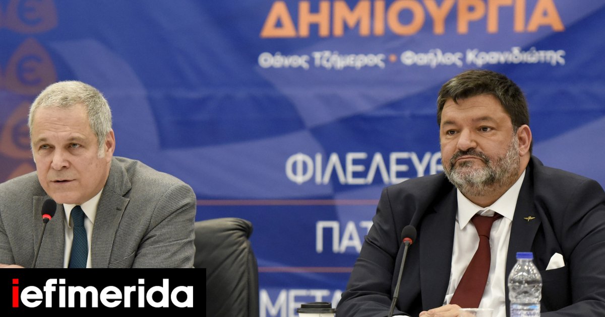 Τα έσπασαν Κρανιδιώτης-Τζήμερος: «Στηρίζω Μητσοτάκη» -«Ψήφο στη ΝΔ ...