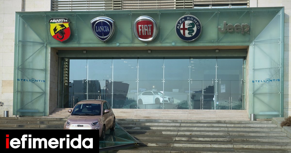 Πόσο κόστισε η εξαγορά των Fiat, Alfa Romeo και Jeep στην Ελλάδα; - iefimerida.gr