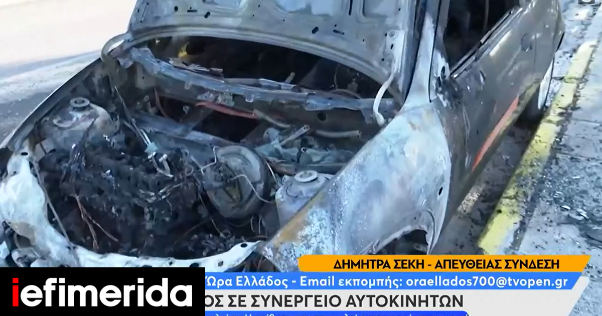 Εμπρησμός σε συνεργείο αυτοκινήτων στη Γαλατσίου- Σοβαρές ζημιές σε ...