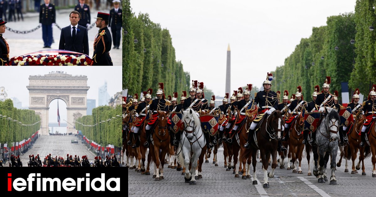 Η Γαλλία γιορτάζει τη λήξη του Β' Παγκοσμίου Πολέμου -Με αυστηρά μέτρα ...