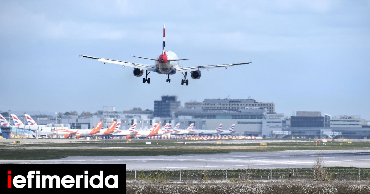 Βρετανία: Προβλήματα στη λειτουργία του αεροδρόμιου Γκάτγουικ, λόγω ...