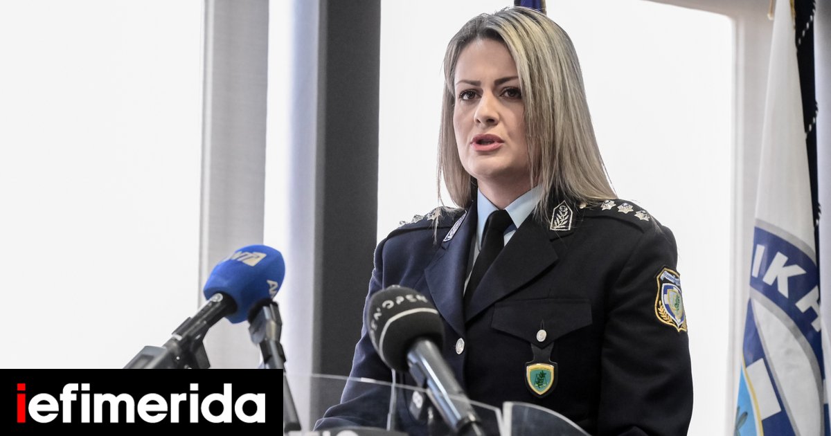 Δημογλίδου: Ο προϊστάμενος της «Αντιμετώπισης Ενδοοικογενειακής Βίας ...