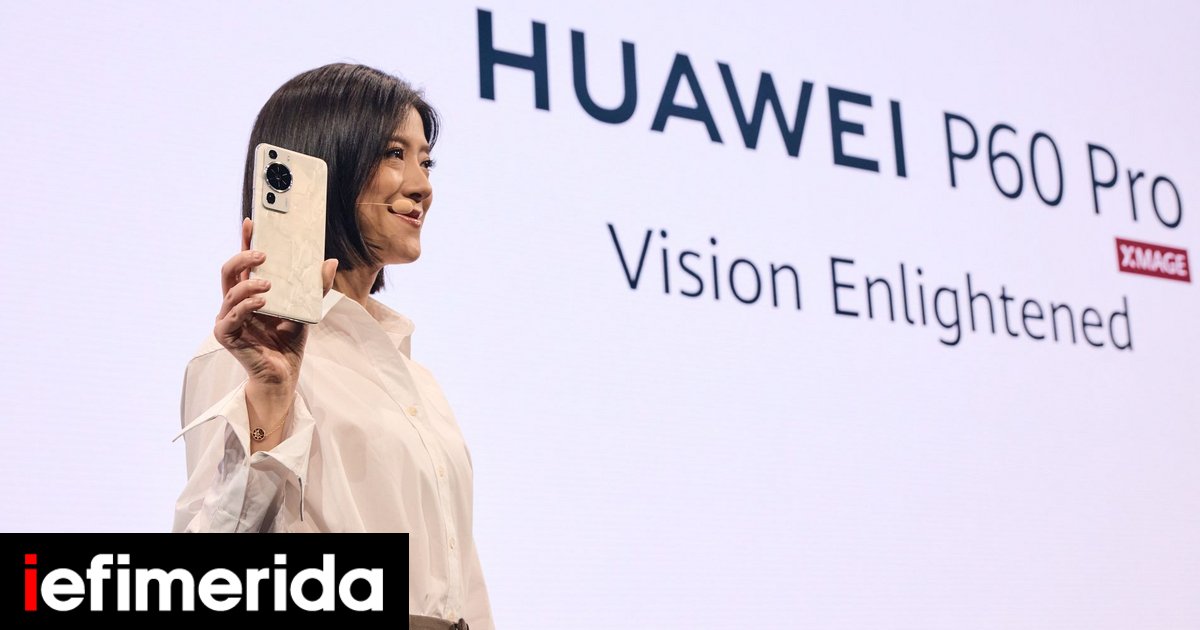 Τα high-end smartphones HUAWEI P60 Pro και HUAWEI Mate X3 ήρθαν στις ευρωπαϊκές αγορές ...