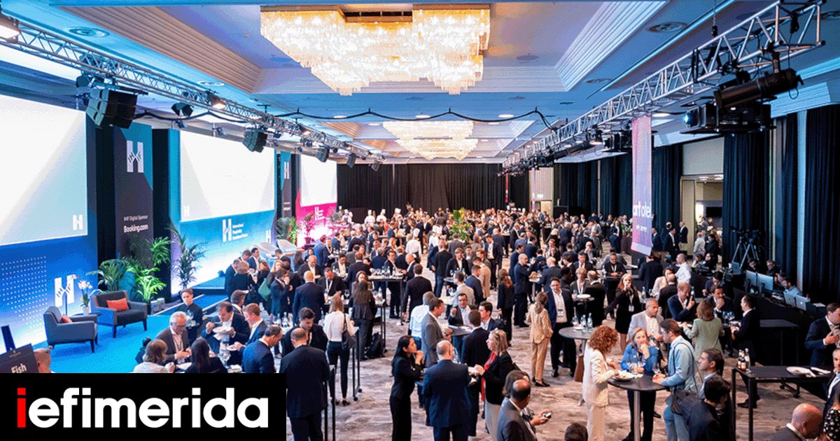 IHIF 2023: Η Ελλάδα στο επίκεντρο της διεθνούς τουριστικής επενδυτικής ...