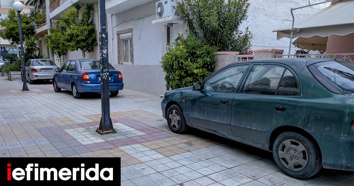 Πού θα βρω θέση πάρκινγκ; Μαθητές της Ρόδου βρήκαν λύση -Πώς λειτουργεί ...