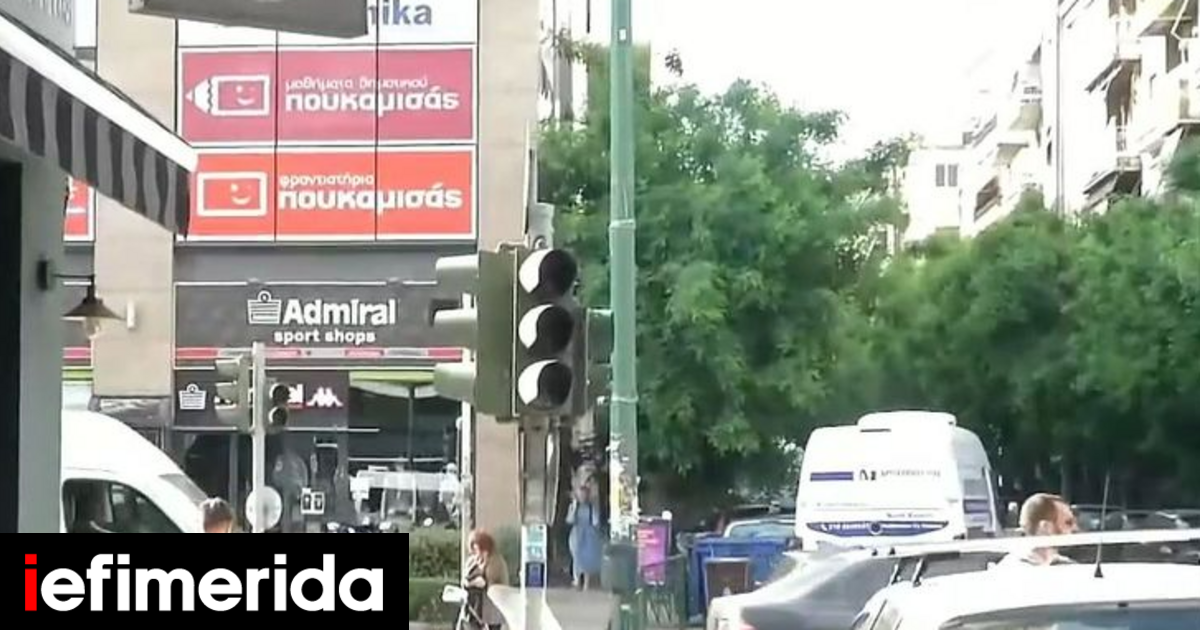Έκρηξη σε υποσταθμό της ΔΕΗ στην Καισαριανή: Σπίτια και μαγαζιά χωρίς ...