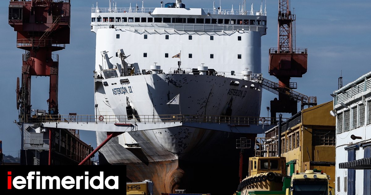 ΟΛΠ: Συνεχίζεται η αναβάθμιση της Ναυπηγοεπισκευαστικής Ζώνης Περάματος ...
