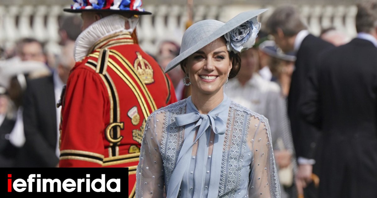 Η αριστοκρατική εμφάνιση της Κέιτ Μίντλετον σε garden πάρτι -Με φόρεμα που είχε ξαναβάλει το ...