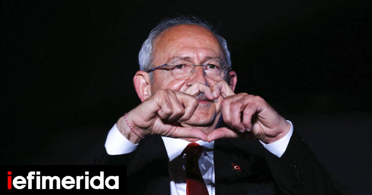 Τουρκικές εκλογές: Ο Κιλιτσντάρογλου προσπαθεί να προσελκύσει τους ...